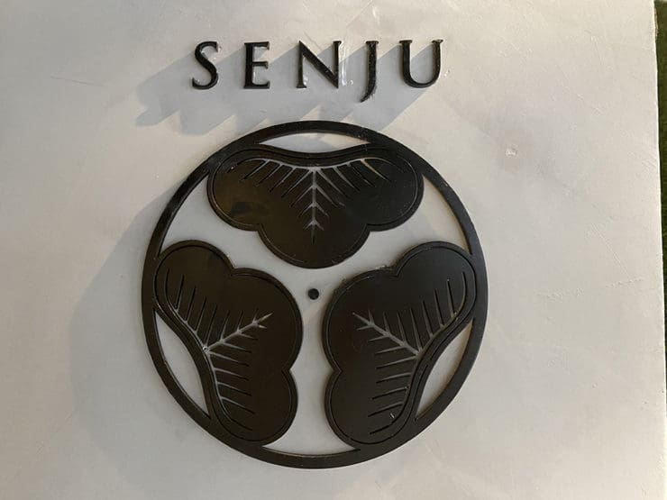 Japanische Spezialitäten mitten in Mannheim bei Senju